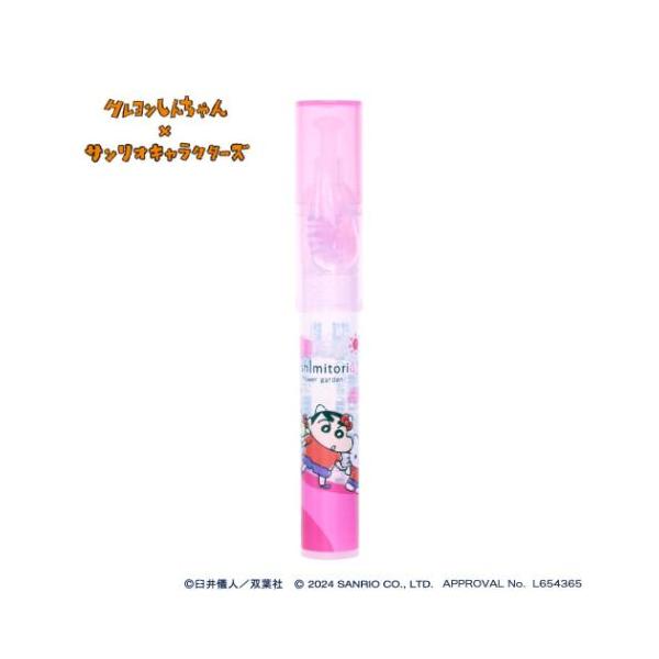 「洗濯 清掃用品」 クレヨンしんちゃんxサンリオキャラクターズ 洗濯用品 shimitori42 お花畑の香り ハローキティ サンリオ エポックケミカル 持ち運び 染み抜き 携帯できる衣服のシミ取りペンshimitori 人気雑貨ブランド[...