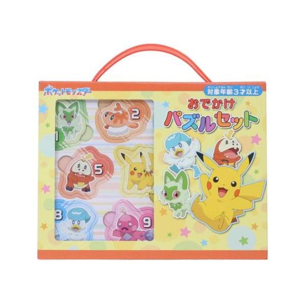 「パズル」 ポケットモンスター キャラクター パズル おでかけパズルセット ポケモン グッズ お出かけの時でもあそべるパズルセット 大人気[POCKET MONSTER/ポケットモンスター]グッズにまたまた可愛いnewアイテム登場こちらは4...