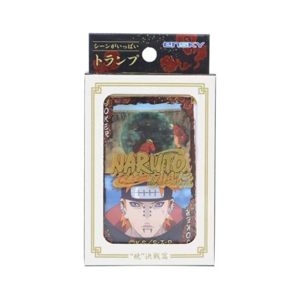 「おもちゃ」 シーンがいっぱいトランプ ナルト疾風伝 おもちゃ エンスカイ 暁 決戦篇 グッズ あの名シーンを108場面収録  アニメ NARUTO-ナルト- 疾風伝 のシーンがいっぱいトランプから第4弾として「“暁”決戦篇」が登場！こちら...