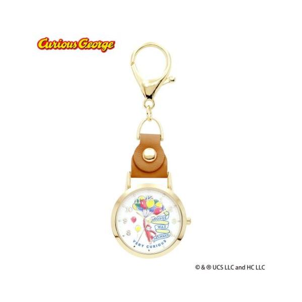 「腕時計」 おさるのジョージ グッズ キーホルダー時計 絵本キャラクター レザーKCウォッチ BR 水彩タッチのおしゃれなキーチェーンウォッチ 毎日のコーディネートにぴったりのファッションウォッチシリーズこちらは水彩タッチがおしゃれな[キー...