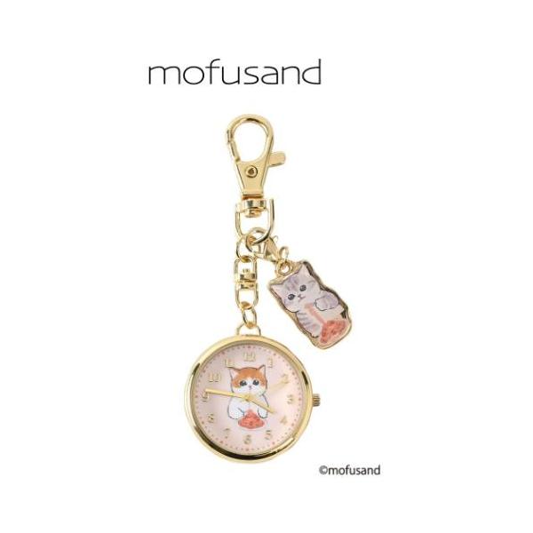 「腕時計」 モフサンド チャーム付きキーチェーンウォッチ キーホルダー時計 OR ナポリタンにゃん mofusand キャラクター グッズ 文字盤のねこちゃんがかわいいキーホルダーウォッチ もふもふにゃんこのもふもふな[mofusand/モ...