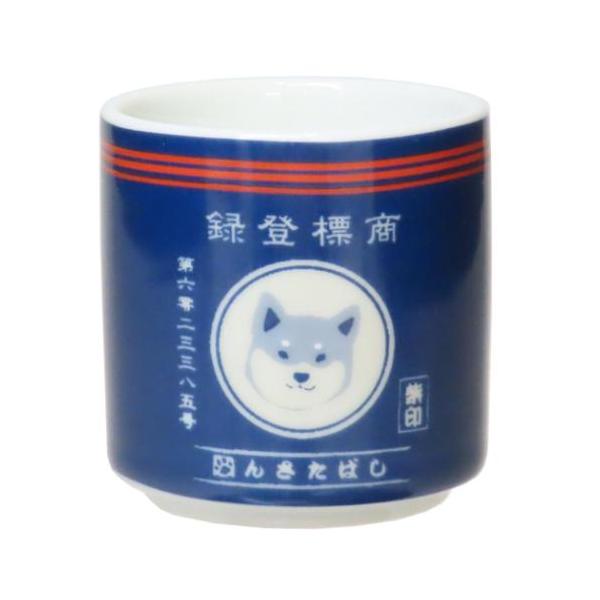 「日本酒グラス」 柴田さんの住む東京わさび町 グッズ お猪口 いぬ キャラクター おちょこ 柴田さんのキュートな雑貨シリーズ FRIENDSHILLシリーズからかわいいNEWアイテムが登場こちらはかわいい[おちょこ]自分用はもちろんプレゼン...