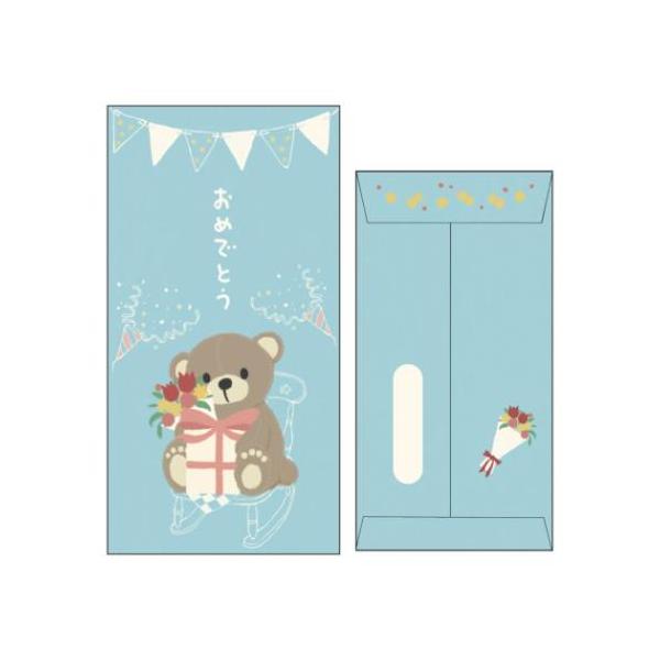 「ポチ袋」 ポチ袋 ぽち袋 大 2枚入り おめでとう フタバ 使い方いろいろ定番ぽち袋 お札を折らずに入れられる便利なサイズの[ぽち袋 大 2枚入り]お求めやすい価格のラインナップをご用意しました贈る人も受け取る人も笑顔になれる、こだわりの...