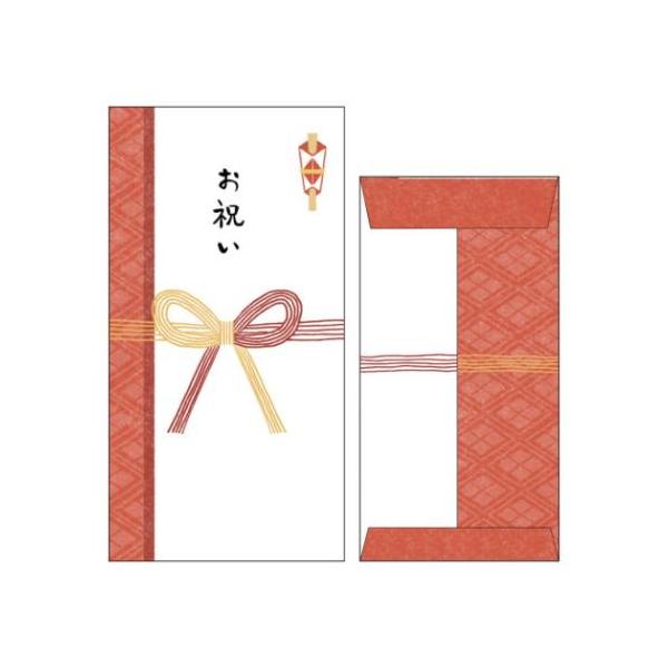 「ポチ袋」 ポチ袋 ぽち袋 大 2枚入り お祝い フタバ 御祝い 金封 使い方いろいろ定番ぽち袋 お札を折らずに入れられる便利なサイズの[ぽち袋 大 2枚入り]お求めやすい価格のラインナップをご用意しました贈る人も受け取る人も笑顔になれる、...