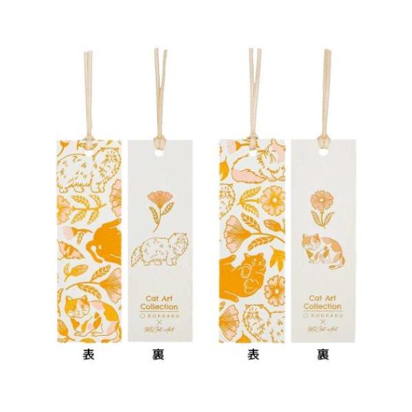 「ステーショナリーその他」 ブックマーク ROKKAKU x 365Cat Art しおり 2枚入り ねこ Cat Art Collection flower ネコ 箔押し 読書 栞 特別な箔で日々を彩り、豊かな表情を演出 猫を愛する人が猫...