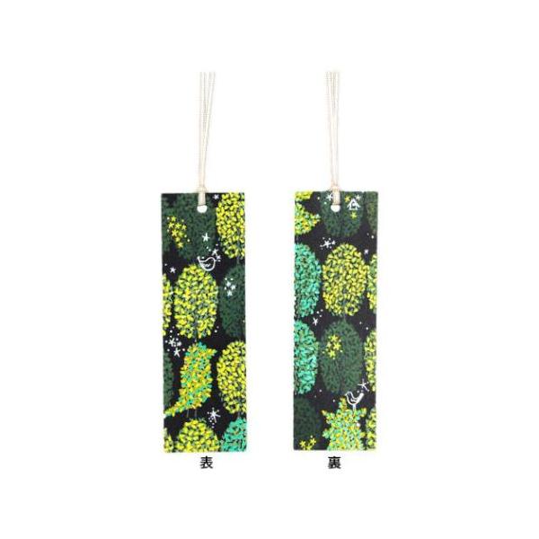 「ステーショナリーその他」 ブックマーク ROKKAKU x misuzu uta みすゞうた しおり 2枚入り 木 箔押し 金子みすゞ 特別な箔で日々を彩り、豊かな表情を演出 数多くのうつくしい詩を詠った大正時代の童謡詩人、金子みすゞ金子...