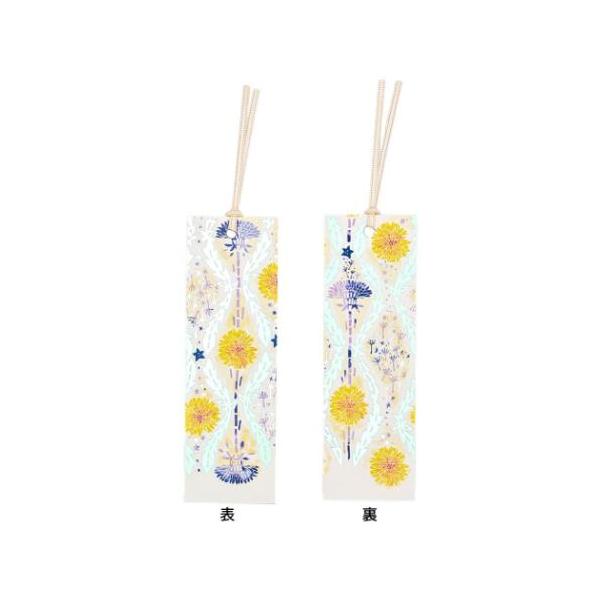 「ステーショナリーその他」 しおり 2枚入り ROKKAKU x misuzu uta みすゞうた ブックマーク フタバ 星とたんぽぽ グッズ 特別な箔で日々を彩り、豊かな表情を演出 数多くのうつくしい詩を詠った大正時代の童謡詩人、金子みす...