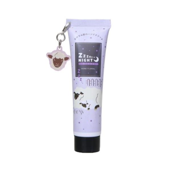 「コスメ雑貨」 コスメ雑貨 ZooNight チャーム付きハンドクリーム ヒツジ Green Flash 深みがありながらもさわやかなハーブフローラルの香り いびきを表すzzzと動物のzooを掛け合わせた[ZooNight]シリーズから可愛...