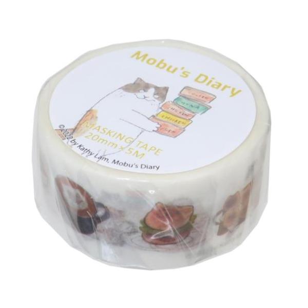 「マスキングテープ」 マスキングテープ Mobu's Diary 20mmマステ Cafe Green Flash デコレーション DECOテープ 台湾で大人気Mobu's Diaryのステーショナリー雑貨 台湾で大人気のコミック作品集[三...