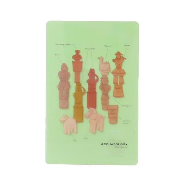 「ステーショナリーその他」 しおり STUDY HOLIC クリアブックマーク 考古学 Green Flash 読書 文庫本 スタディホリックシリーズは「学び」がテーマのステーショナリー 未知なる世界を知るワクワク感を届け、あなたの知的好奇...