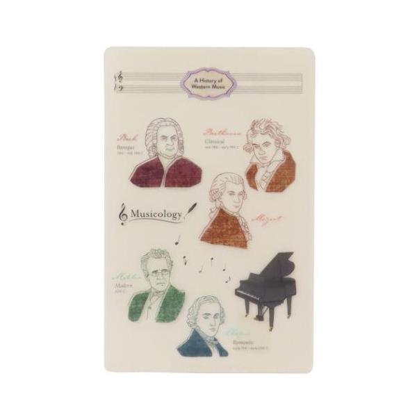 「ステーショナリーその他」 クリアブックマーク STUDY HOLIC しおり Green Flash 音楽学 グッズ スタディホリックシリーズは「学び」がテーマのステーショナリー 未知なる世界を知るワクワク感を届け、あなたの知的好奇心をく...