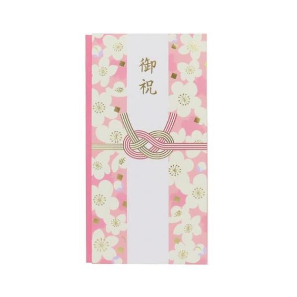 「熨斗袋」 祝儀袋 CG金封 御祝 梅 学研ステイフル お祝い袋 金箔押しタイプで御祝いにピッタリなデザイン こちらはお祝いごと全般に使える[御祝 金封]箔加工が施されたデザインで、お祝いシーンにぴったりです。内包み1枚付きです。可愛いお祝...