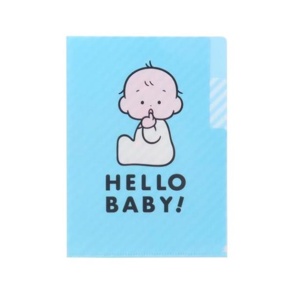「ポケットファイル」 2ポケットA5ファイル おおのたろう ポケットファイル 学研ステイフル HELLO BABY青 ポケットが便利なA5サイズのクリアファイル ユニークでやさしい世界観をもつイラストレーター[おおのたろう]のステーショナリ...