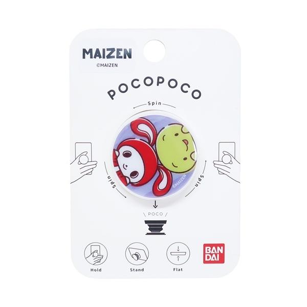 「メール便可」「スマホアクセその他」 まいぜんシスターズ pocopoco ポコポコ スマホアクセ ぜんいち＆マイッキー A YouTuber キャラクター フラットタイプで邪魔にならない新しいスマホアクセ 小学生を中心に絶大な人気を誇るY...