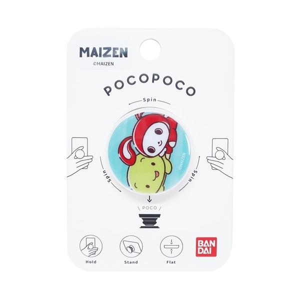 「メール便可」「スマホアクセその他」 まいぜんシスターズ pocopoco ポコポコ YouTuber スマホアクセ キャラクター ぜんいち＆マイッキー B バンダイ フラットタイプで邪魔にならない新しいスマホアクセ 小学生を中心に絶大な人...