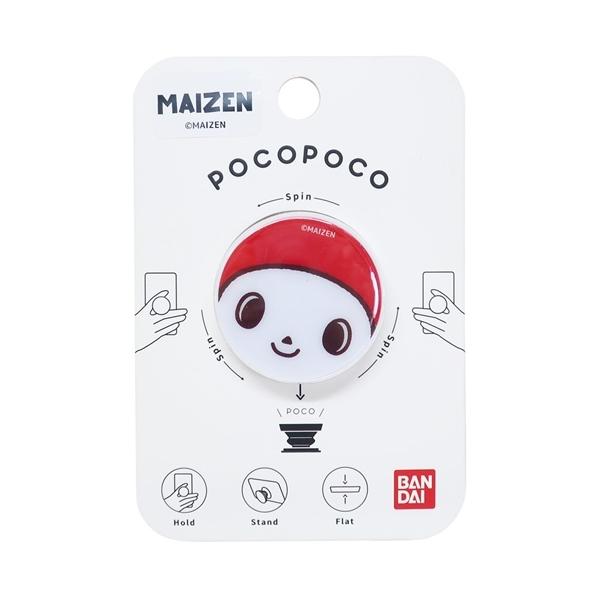 「メール便可」「スマホアクセその他」 まいぜんシスターズ キャラクター スマホアクセ pocopoco ポコポコ ぜんいち YouTuber フラットタイプで邪魔にならない新しいスマホアクセ 小学生を中心に絶大な人気を誇るYouTubeで活...