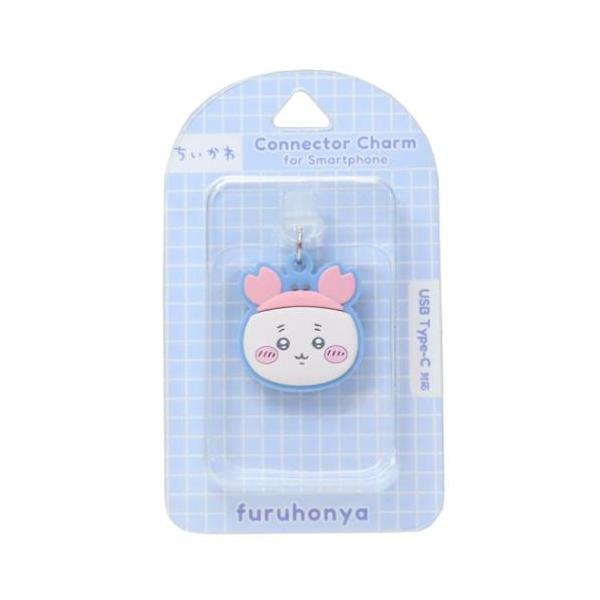 「スマホアクセその他」 ちいかわ USB Type-C対応コネクタチャーム スマホアクセ 古本屋 キャラクター つけ外しがカンタン！ゆらゆらかわいい ちいかわ ハチワレ うさぎ達の何気ない日常を描いたX(旧Twitter)に投稿される漫画が...