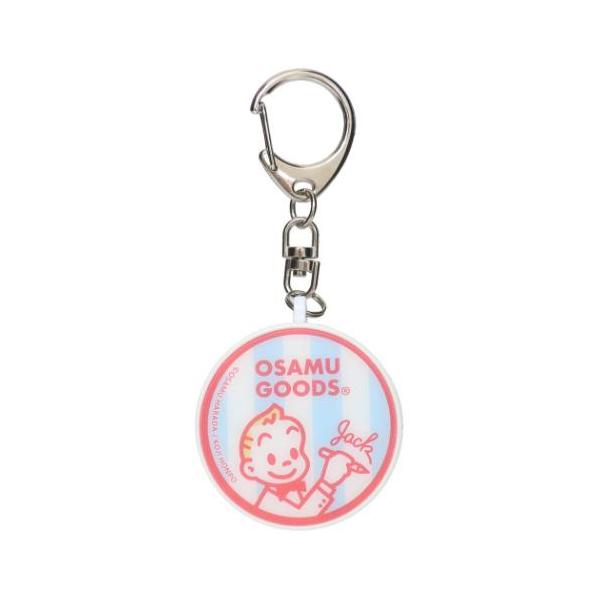 「防犯グッズ」 オサムグッズ キッズ警報アラーム 防犯ブザー ジャック Osamu Goods グルマンディーズ お子様の通学時の緊急コール  ひったくり＆迷子防止に最適 ミスタードーナッツの広告でもおなじみ人気イラストレーター原田治が生み...