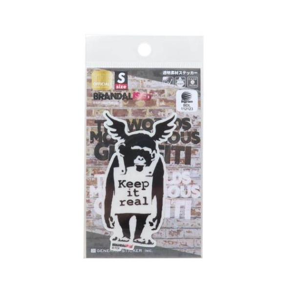 「ステッカーその他」 ダイカットシール バンクシー BRANDALISED 透明素材ステッカー Keep It Real Monkey ゼネラルステッカー デコステッカー バンクシーの作品をモチーフにしたステッカー第二弾登場！ 匿名のストリ...