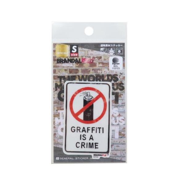 「ステッカーその他」 ダイカットシール バンクシー BRANDALISED 透明素材ステッカー Graffiti is A Crime ゼネラルステッカー デコステッカー バンクシーの作品をモチーフにしたステッカー第二弾登場！ 匿名のストリ...