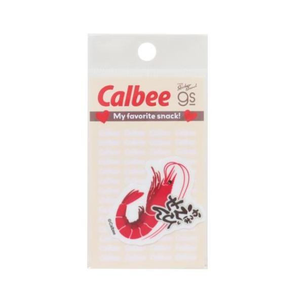 「ステッカー：キャラクター」 ダイカットシール カルビー かっぱえびせん グリッターミニステッカー お菓子パッケージ ゼネラルステッカー 耐水耐光 自転車やパソコンいろんなところに貼って楽しい耐水ステッカー みんな大好きお菓子[カルビー]グ...