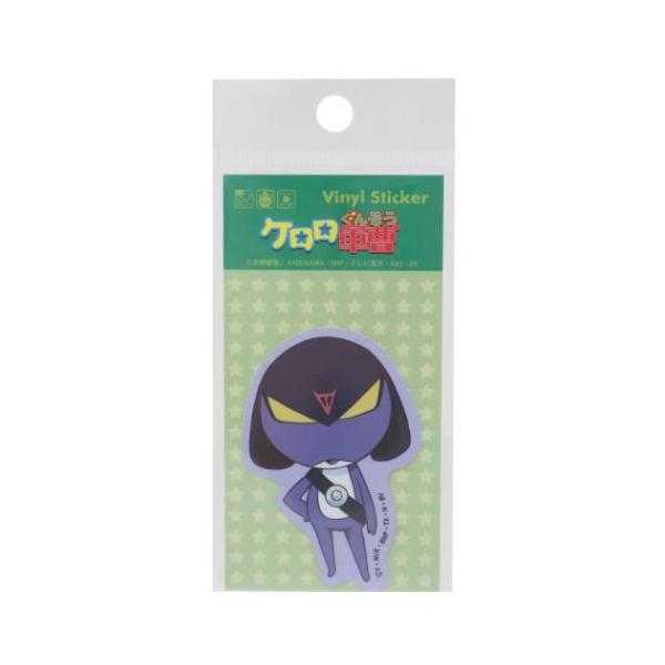 「ステッカー：キャラクター」 ケロロ軍曹 キャラクター ビニールシール ダイカットミニステッカー ガルル中尉 ゼネラルステッカー 自転車やパソコンいろんなところに貼って楽しい耐水ステッカー マンガもアニメも大人気の[ケロロ軍曹]のグッズが登...