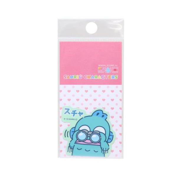 「メール便可」「ステッカー：キャラクター」 ハンギョドン キャラクター ビニールシール ダイカットミニステッカー 推し活 スチャ サンリオ グッズ 自転車やパソコンいろんなところに貼って楽しい耐水ステッカー 大人気サンリオキャラクターのかわ...