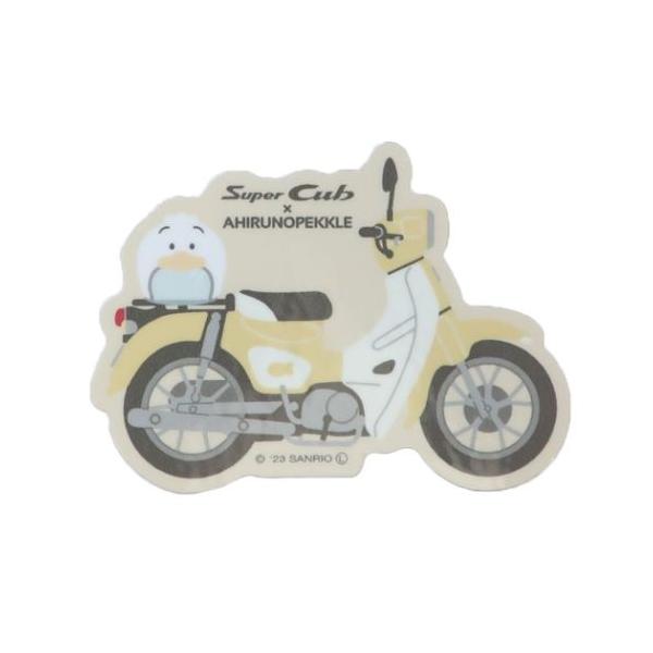 「ステッカー：キャラクター」 SuperCubxHAPIDANBUI ダイカットステッカー はぴだんぶい ビニールシール サンリオ ゼネラルステッカー あひるのペックル グッズ 自転車やパソコンいろんなところに貼って楽しい耐水ステッカー 大...
