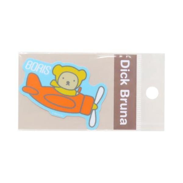 「ステッカー：キャラクター」 ミッフィー グッズ ダイカットシール ディックブルーナ 絵本キャラクター ダイカットビニールミニステッカー 飛行機 自転車やパソコンいろんなところに貼って楽しい耐水ステッカー ディックブルーナの人気絵本[mif...