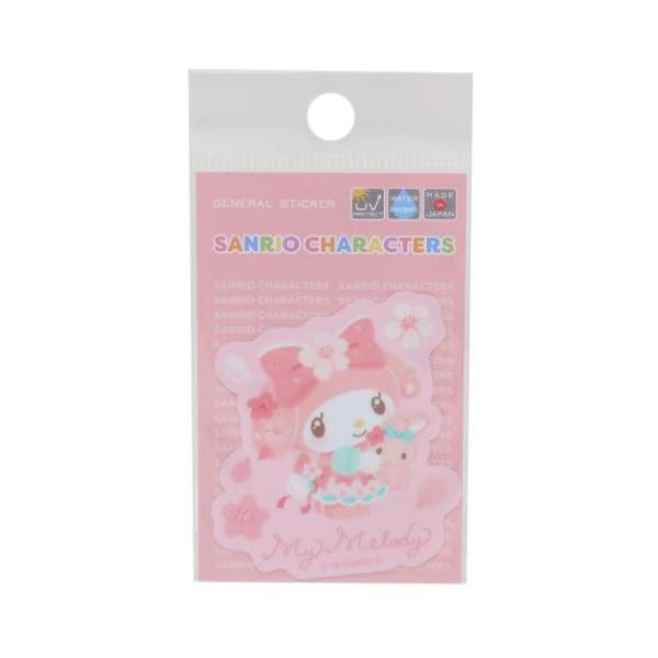 「ステッカー：キャラクター」 マイメロディ グッズ ダイカットシール サンリオ キャラクター ミニステッカー キラキラ桜 自転車やパソコンいろんなところに貼って楽しい耐水ステッカー 大人気サンリオキャラクターグッズにまたまた可愛いnewアイ...