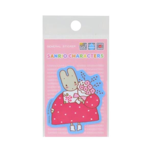 「ステッカー：キャラクター」 ビニールシール マロンクリーム ダイカットミニステッカー サンリオ 耐水耐光 デコステッカー 日本製 キャラクター 自転車やパソコンいろんなところに貼って楽しい耐水ステッカー 大人気サンリオキャラクターズグッズ...