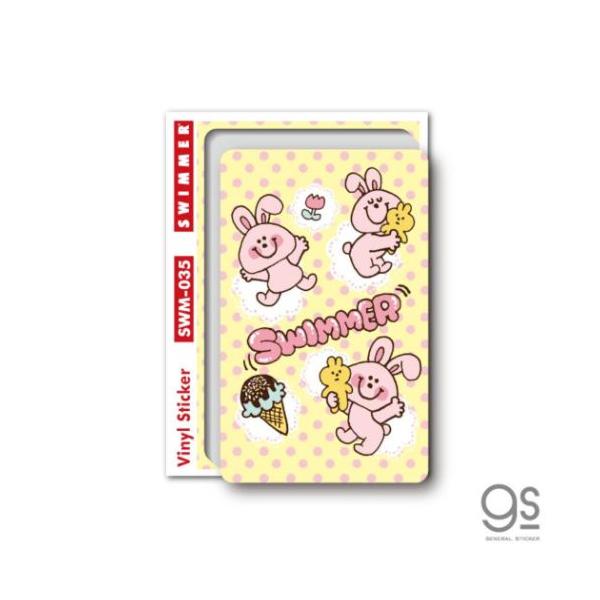 「メール便可」「ステッカー：キャラクター」 ミニステッカー スイマー ミニシール SWIMMER ゼネラルステッカー 05 自転車やパソコンいろんなところに貼って楽しい耐水ステッカー 人気雑貨ブランド[SWIMMER/スイマー]がグッズにな...