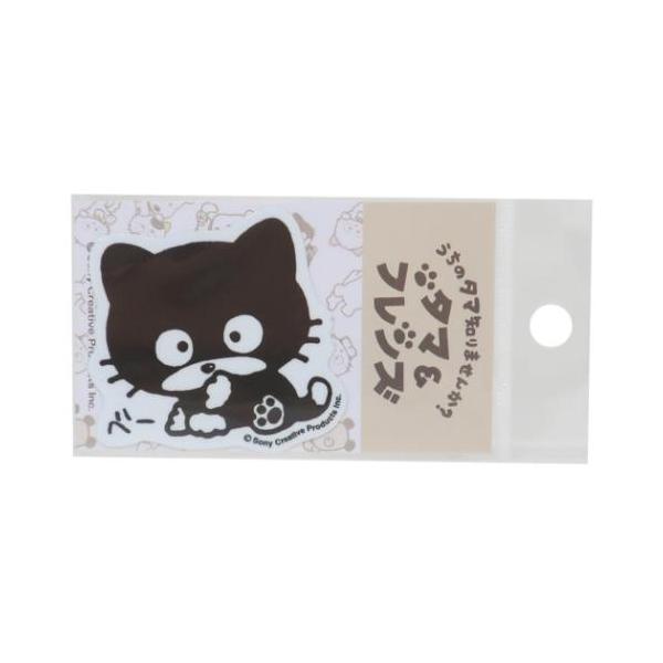 「ステッカー：キャラクター」 タマ＆フレンズ グッズ ビニールシール キャラクター ダイカットミニステッカー ベー 自転車やパソコンいろんなところに貼って楽しい耐水ステッカー みんなのご近所ねこ[タマ＆フレンズ うちのタマ知りませんか？]の...