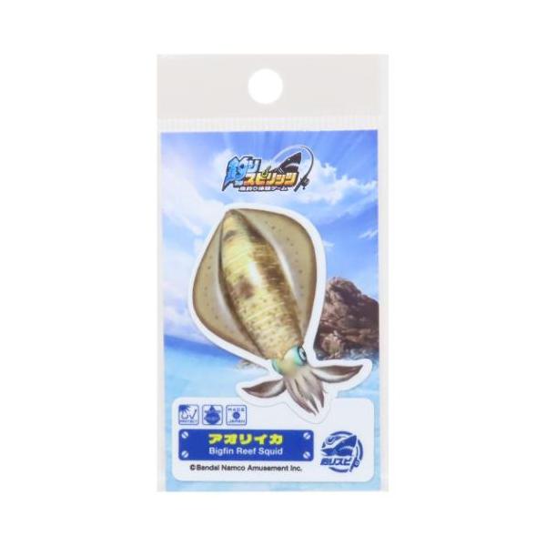 「ステッカー：キャラクター」 ダイカットシール 釣りスピリッツ ダイカットステッカー アオリイカ ゼネラルステッカー 自転車やパソコンいろんなところに貼って楽しい耐水ステッカー 小学生に人気の魚釣り体験ゲーム[釣りスピリッツ]グッズにまたま...