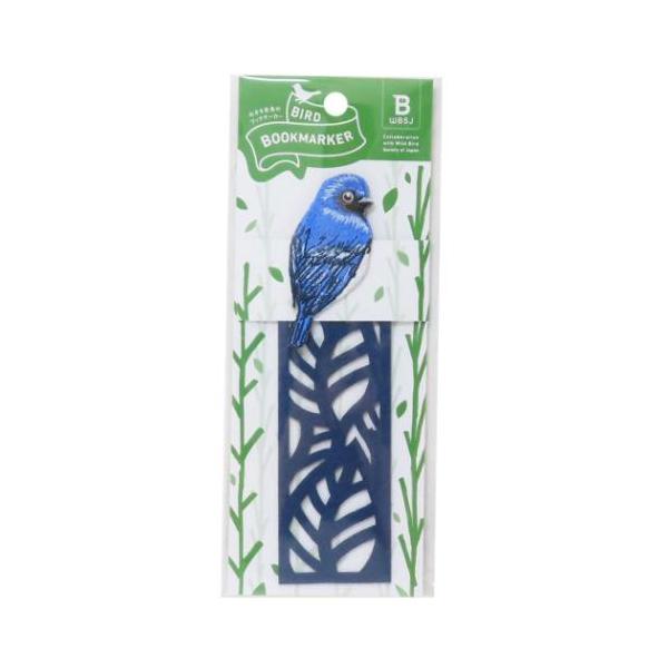 「ステーショナリーその他」 ブックマーク BIRD BOOKMARKER 刺繍しおり リーフ柄 オオルリ ヒサゴ しおり 本のページからのぞき見る日本の野鳥が可愛らしいブックマーカー 毎日がたのしくなるキュートなステーショナリーシリーズこち...