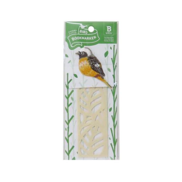 「ステーショナリーその他」 刺繍しおり BIRD BOOKMARKER ブックマーク ヒサゴ リーフ柄 ジョウビタキ グッズ 本のページからのぞき見る日本の野鳥が可愛らしいブックマーカー 毎日がたのしくなるキュートなステーショナリーシリーズ...