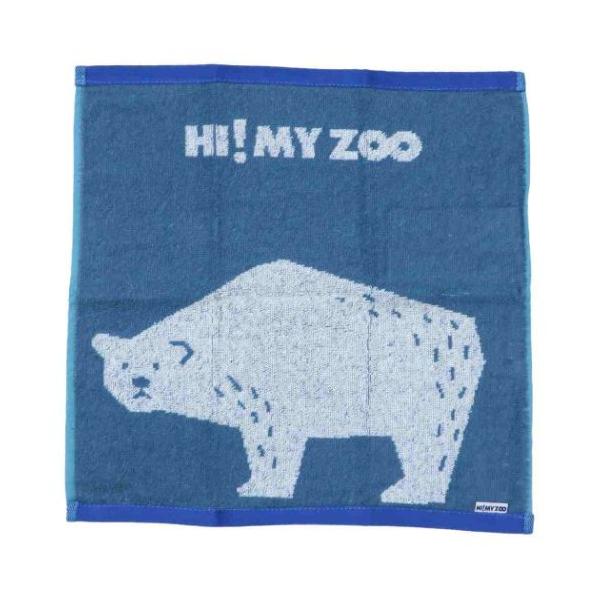 「ハンドタオル」 ジャガードウォッシュタオル HI  MY ZOO ハンドタオル 林タオル ハイ ビッグベアー グッズ 売上金の一部を豊かな自然環境を守る取り組みに支援しています 「A scene of nature（自然の1コマ）」をテー...