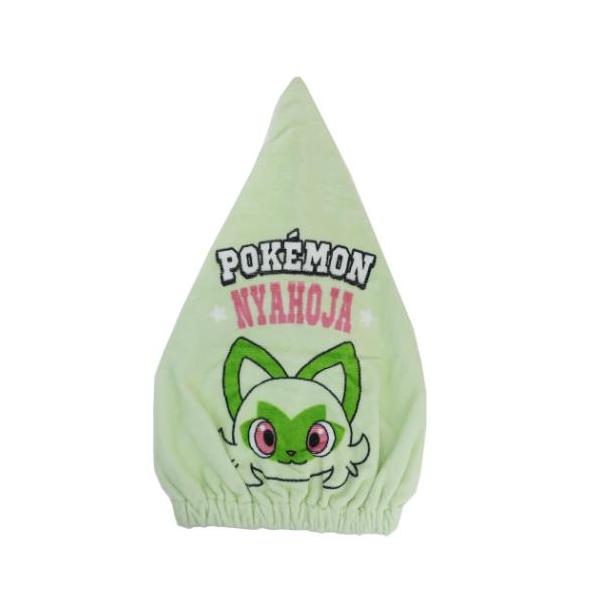 「キャップタオル」 ポケットモンスター タオルキャップ ポケモン キャップタオル キャラクター N4907 林タオル お風呂上りやプール後のヘアドライキャップに 大人気[POCKET MONSTER/ポケットモンスター]グッズにまたまた可愛...