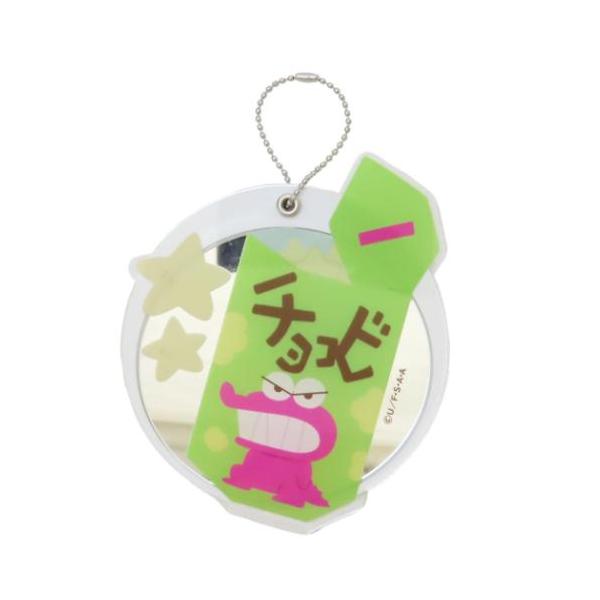 「手鏡」 クレヨンしんちゃん スライドミラーL 手鏡 チョコビ アニメキャラクター グッズ スライドさせるとミラーが現れる便利なキーホルダー 大人気アニメ[クレヨンしんちゃん]グッズにまたまた可愛いnewアイテム登場こちらは便利な[スライド...