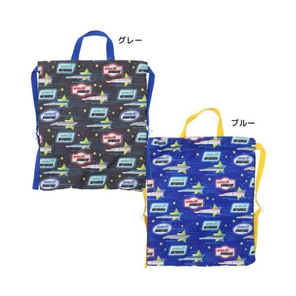 「ナップサック」 体操服かばん スーパーエクスプレス ナップサック 鉄道 アイプランニング 新入学 グッズ 新入学 新入園にぴったりなかわいいスクール雑貨シリーズ 男の子大好き[スーパーエクスプレス]の可愛らしいスクール雑貨シリーズこちらは...