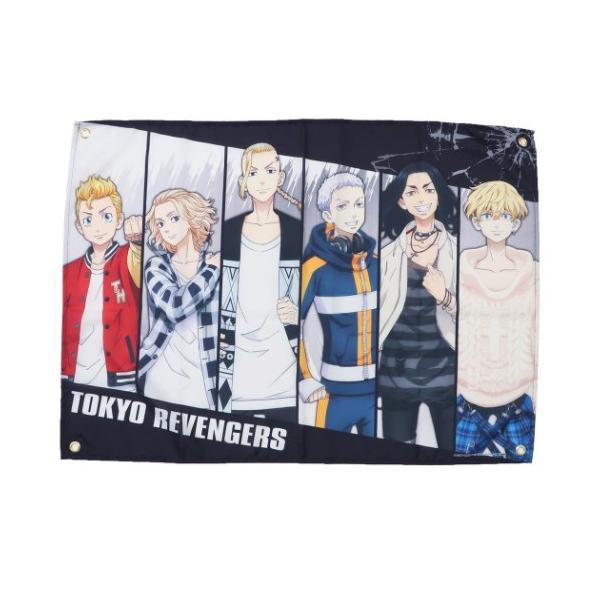 「壁掛け のれん」 フラッグ タペストリー 東京リベンジャーズ ファブリックポスター 少年マガジン A インテリア雑貨 東リベのクールなタペストリーが登場 少年マガジンに連載され、アニメ＆実写映画も大人気のタイムリープものヤンキー漫画[東京...