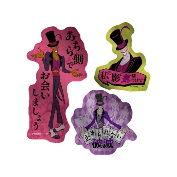 「ステッカー：キャラクター」 ダイカットシール ディズニーヴィランズ Power Word Villains メタリックミニステッカーセット ディズニー ドクター ファシリエ コレクション雑貨 キャラクター 心を惹きつけるパワーワードがデザ...