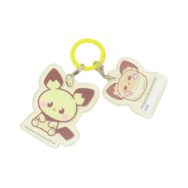 「長傘」 ポケットモンスター アンブレラチャーム アンブレラマーカー ポケピース ピチュー ポケモン キャラクター 傘の目印にぴったりの可愛いアンブレラマーカー 大人気[POCKET MONSTER/ポケットモンスター]グッズにまたまた可愛...