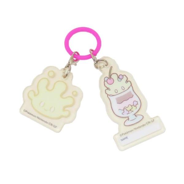 「長傘」 ポケットモンスター グッズ アンブレラマーカー ポケモン キャラクター アンブレラチャーム ポケピース マホミル 傘の目印にぴったりの可愛いアンブレラマーカー 大人気[POCKET MONSTER/ポケットモンスター]グッズにまた...