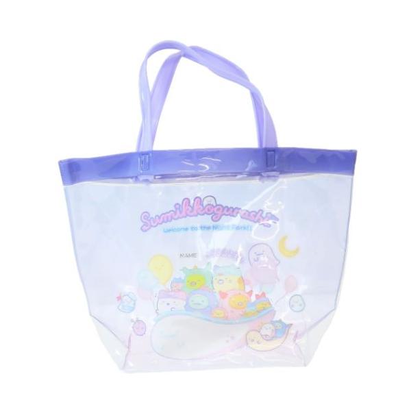 「プールバッグ」 すみっコぐらし グッズ プールバッグ サンエックス キャラクター ビニールバッグ 海やプールはもちろん、キャンプ等の時にも大活躍のビーチバッグ サンエックスの大人気キャラクター[すみっこぐらし]のサマーレジャーシリーズこち...