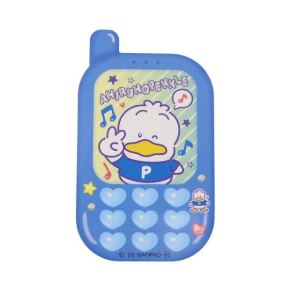 「ステッカー：キャラクター」 ステッカー あひるのペックル ダイカットシール サンリオ 胸キュンメモリーズ Ｂ グッズ サンリオキャラクターから胸キュンメモリーシリーズ登場 大人気サンリオキャラクターグッズにまたまた可愛いnewアイテム登場...