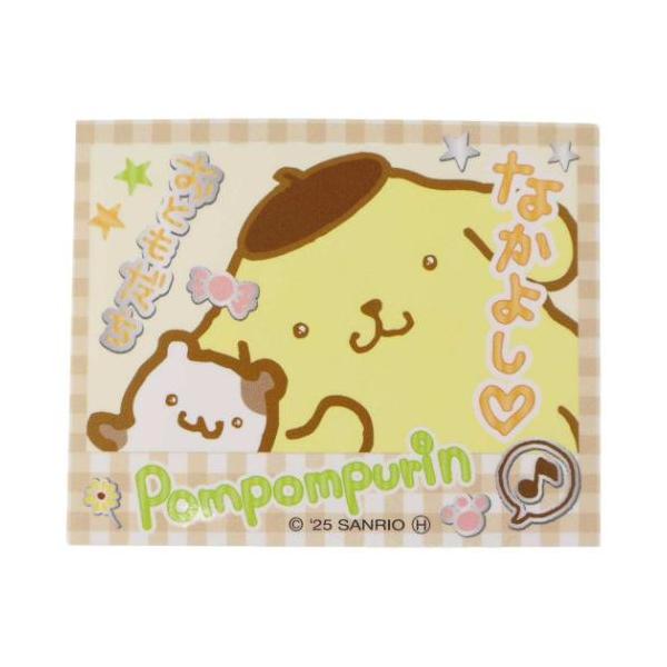 「ステッカー：キャラクター」 ポムポムプリン グッズ ダイカットシール サンリオ キャラクター ステッカー 胸キュンメモリーズ Ｂ サンリオキャラクターから胸キュンメモリーシリーズ登場 大人気サンリオキャラクターグッズにまたまた可愛いnew...