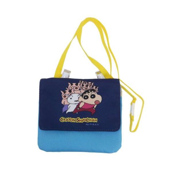 「クリップポケット」 クレヨンしんちゃん クリップポケット クリップポケットショルダー付き ネイビー 新入学 マルヨシ ポケットがない服でもクリップで簡単に取り付け出来る 大人気アニメ[クレヨンしんちゃん]のスクール雑貨シリーズこちらはハン...