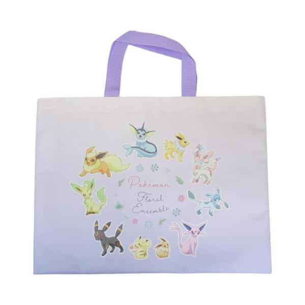 「レッスンバッグ キルトバッグ」 ポケットモンスター キャラクター お稽古かばん レッスンバッグ パープル ポケモン グッズ 新入学 新学期にぴったりなジュニアバッグシリーズ 大人気[POCKET MONSTER/ポケットモンスター]のキュ...