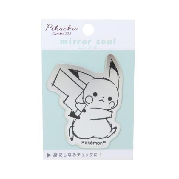 「その他シール」 ポケットモンスター グッズ ダイカットシール キャラクター ミラーシール ピカチュウ おさんぽ 身だしなみチェックに便利なミラーシール 大人気[POCKET MONSTER]グッズにまたまた可愛いnewアイテム登場こちらは...